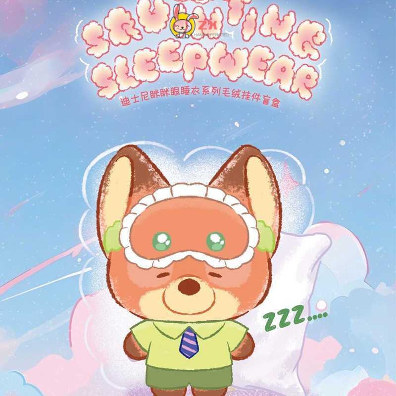 Disney Squinting Eyes Pajamas Series Plush Blind Box Nick Judy Doll ...