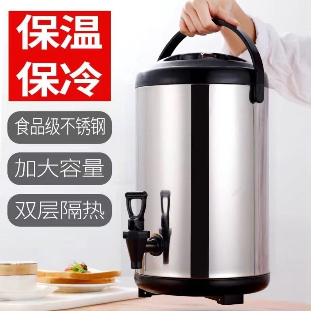 [Local stock]water dispenser hot and cold milk tea bucket drink ...