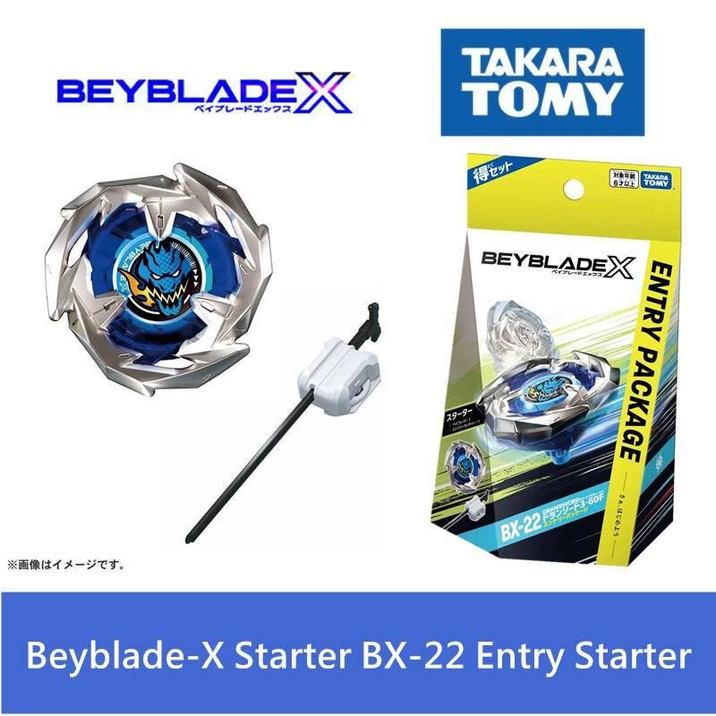 Original Official Takara Tomy Beyblade-X Starter BX-22 Entry Starter ...