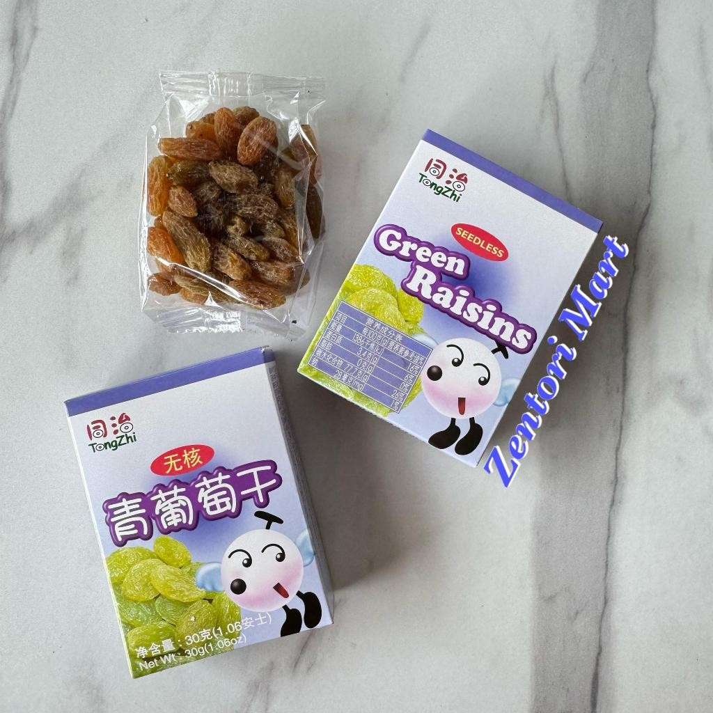 [NON-SUGAR ADDED] Green Seedless Raisins Raisin Hijau 30g 【無添加糖】同治 ...