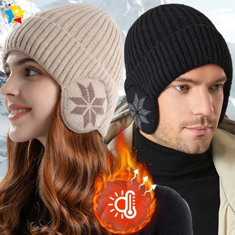 Men Women Winter Warm Plush Wool Knitted Hat Fashion Warm Plush Skullies Beanies Unisex Outdoor ...