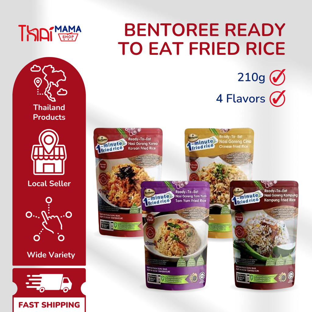 Bentoree Ready To Eat Fried Rice 210g - Chinese, Korean, Tomyam ...