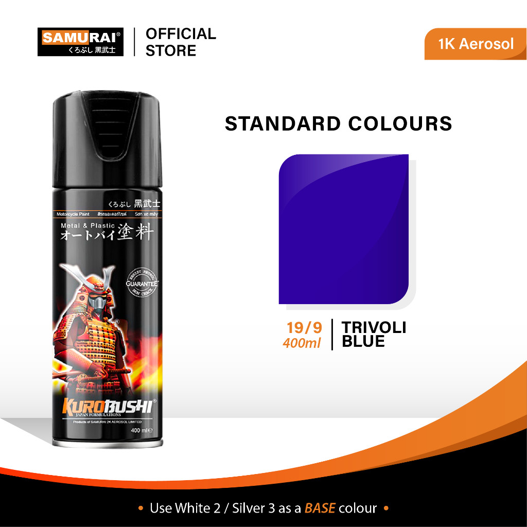 Samurai Spray Paint Standard Colour 019 - Trivoli Blue (400ml) | Shopee ...