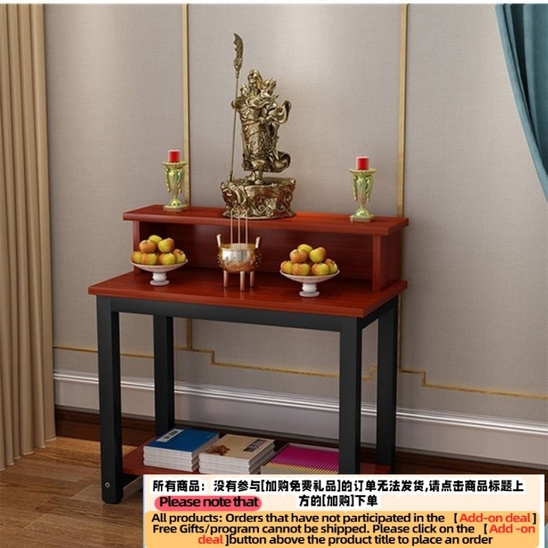 WK-6 Altar Buddha Shrine Household Altar God of Wealth Worship Table ...