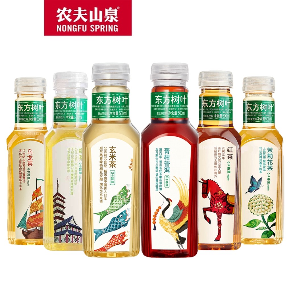 NongFu Spring Teh Botol 500ml 农夫山泉【东方树叶】乌龙茶 茉莉花茶 红茶 普洱 绿茶 混合口味 NongFu ...