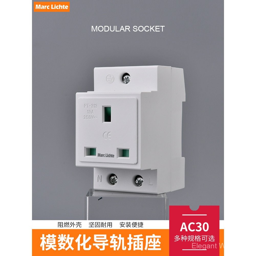 Hong Kong Inch Hong Kong Square Three-Hole AC30 Mode Digital Power ...