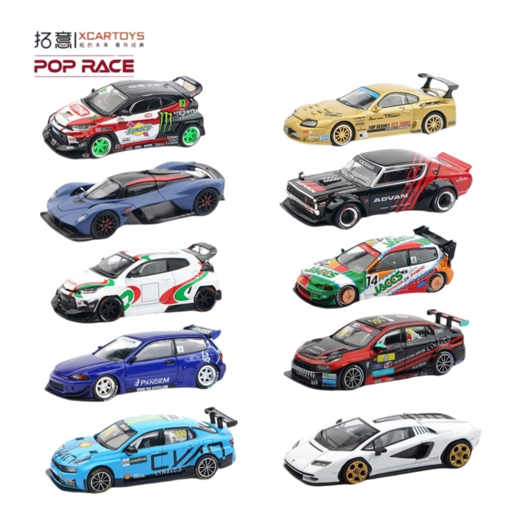 PopRace 1:64 Mitsubishi Lancer EVO & Toyota GR-86 Die-Cast Alloy Sports ...