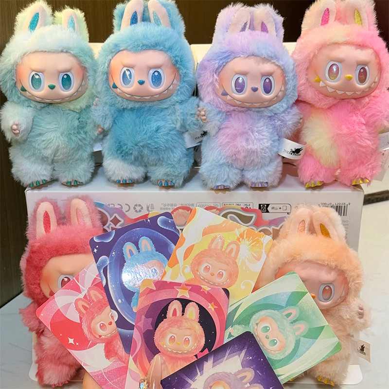 POP Mart labubu V3 Front High Energy Series Blind Box The Exciting ...