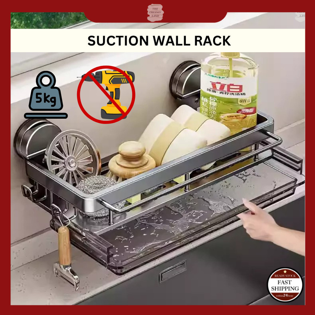 Heavy Duty Suction Wall Rack Organizer Rak Serbaguna Aluminium Anti ...