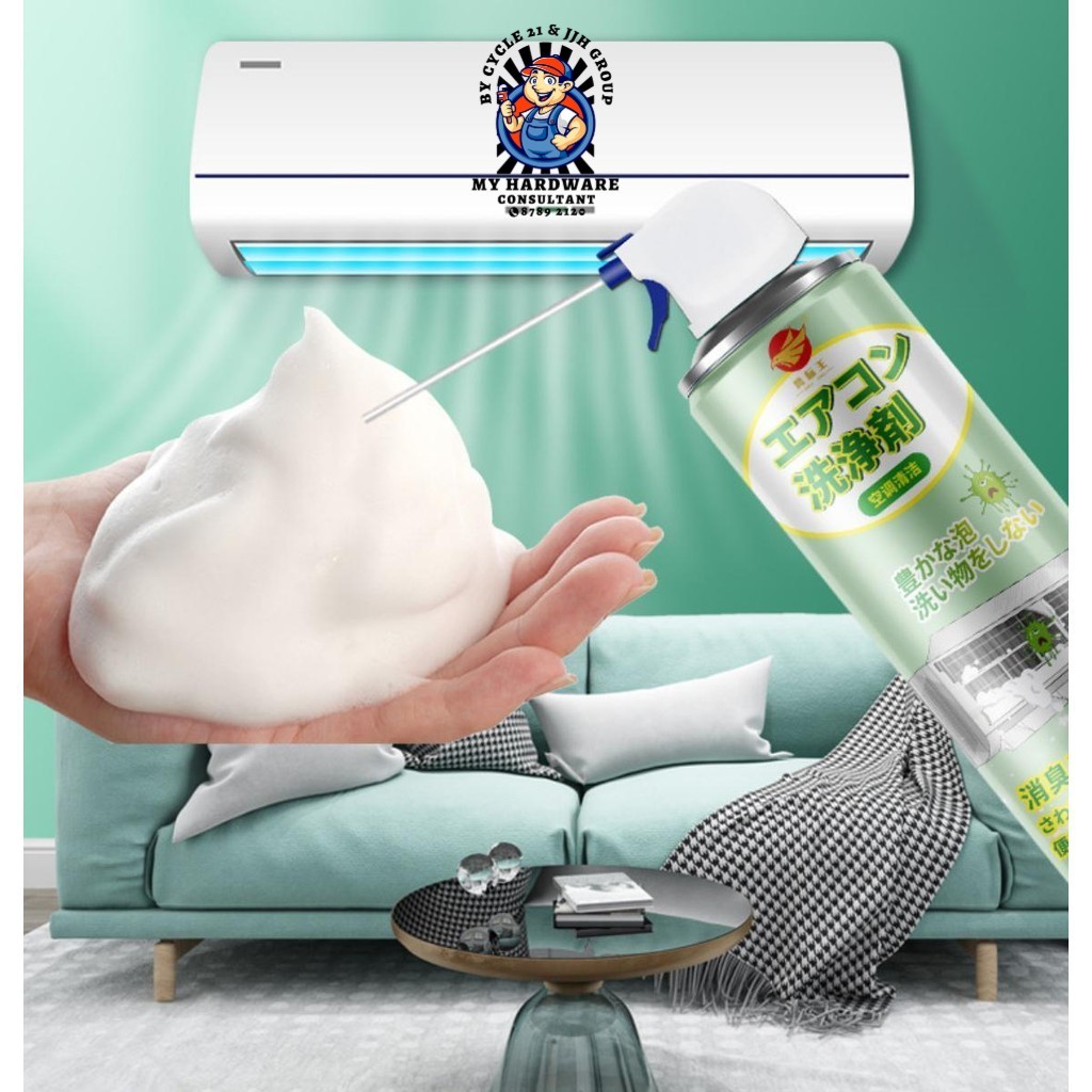 SG FAST DELIVERY 600ml Lemon Enzyme Air Conditioner Servicing Spray ...