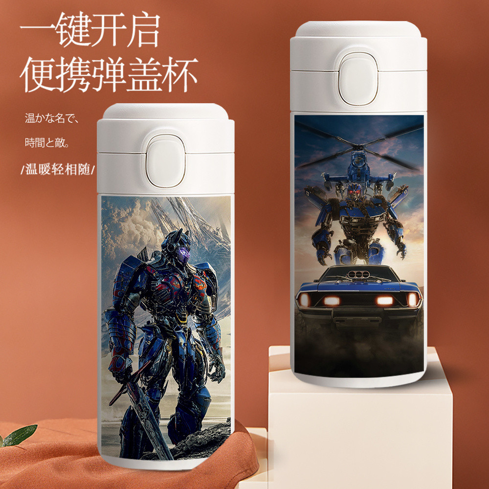 2025 Transformers Thermos Cup Boys Portable High-value Cup Optimus ...