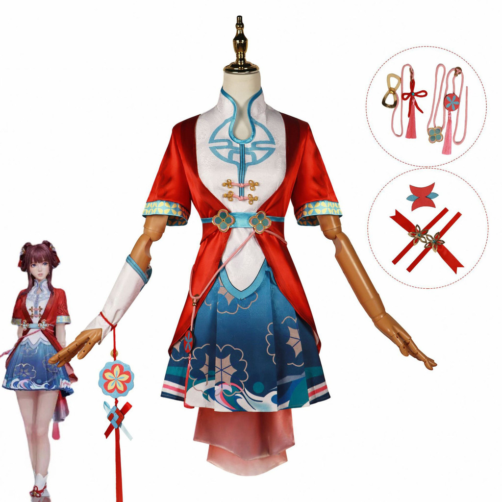 Xishi Linglong Delicious cos Clothing King Glory Game Play Halloween ...