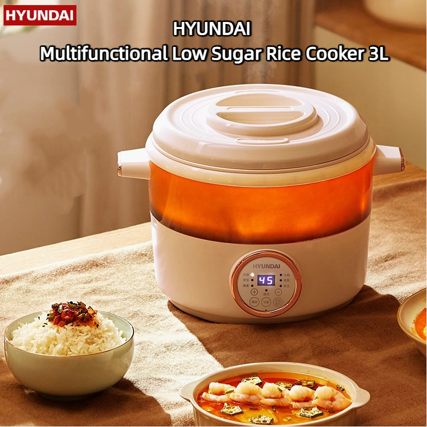 HYUNDAI Multifunctional Low-Sugar Rice Cooker 3L Ambient Light Mini ...
