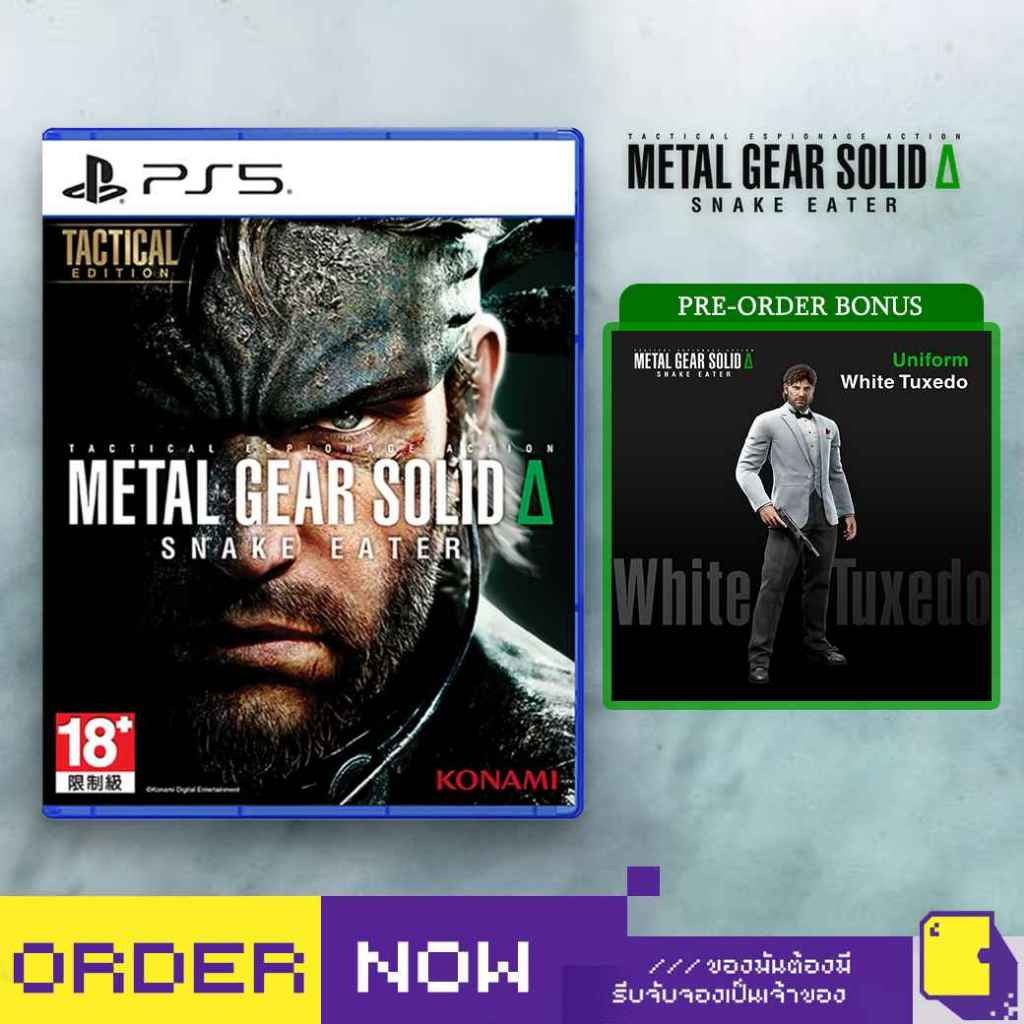 PS5 METAL GEAR SOLID DELTA: SNAKE EATER (PlayStation 5tm GaME) By ...