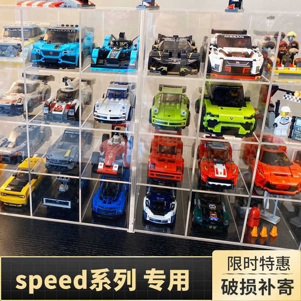 popmart display box display stand display cabinet McLaren Racing ...
