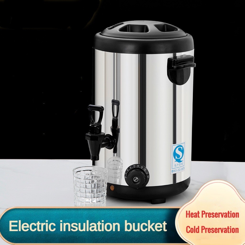 8L/12L/16L/18L Electric Double-layer Milk Tea Bucket Stainless Steel ...