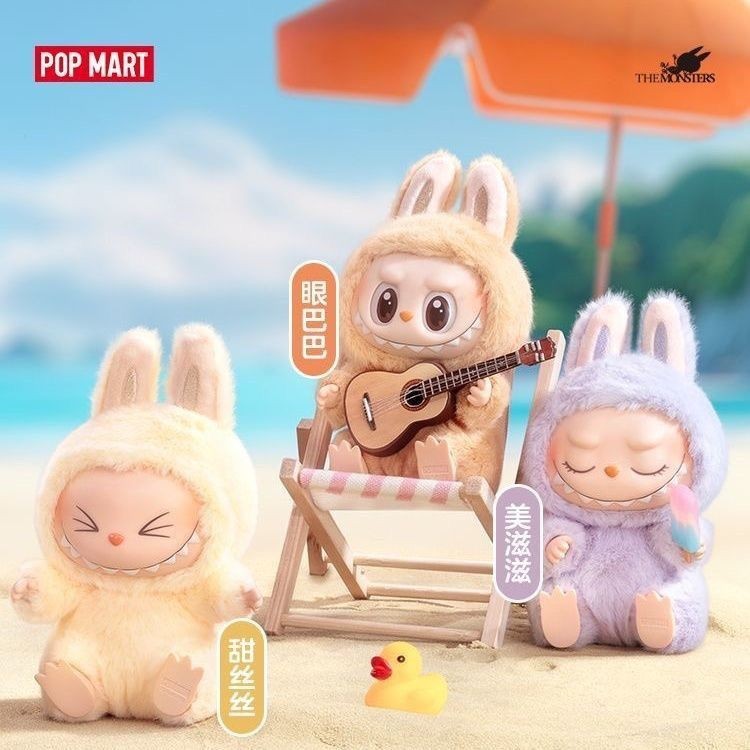 Popmart official popmart LABUBU 🏻 Doll Hand-made Trendy Birthday Gift ...