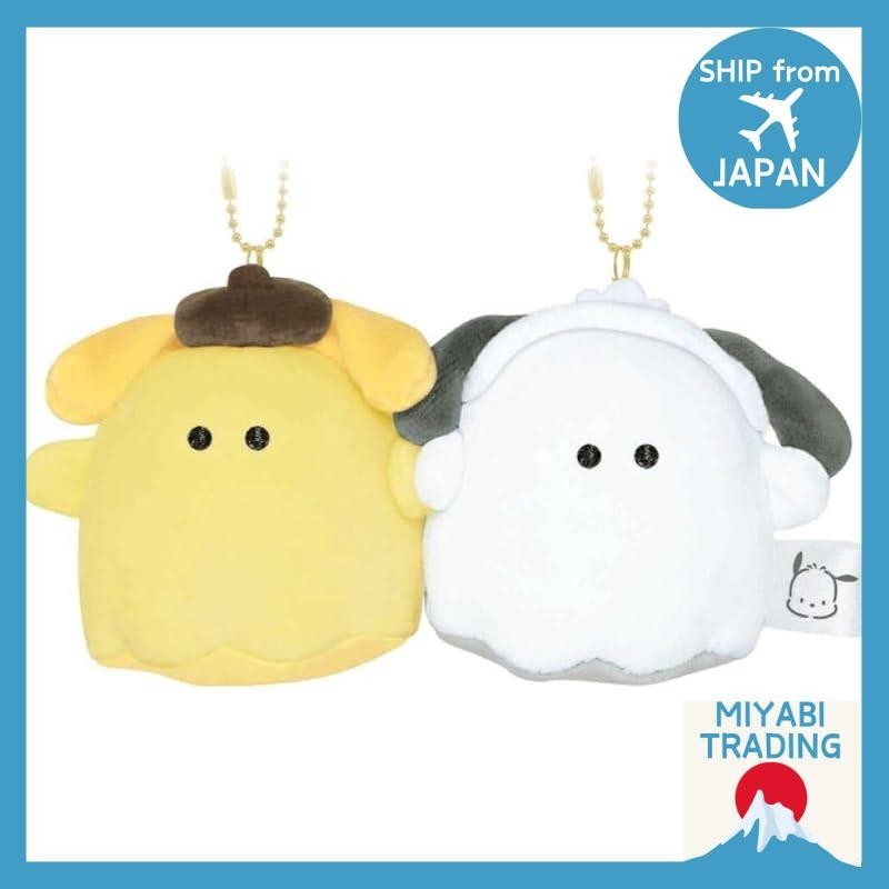 [Ship from JAPAN][Crux] Sanrio Characters x Obakenu Nico Plush Keychain ...