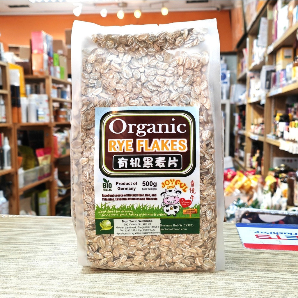 Organic RYE FLAKES (Product of Germany) 有机黑麦片 500g | Shopee Singapore