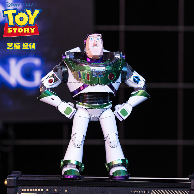 Disney Disney Genuine Art Model Buzz Lightyear 3d Three-Dimensional ...