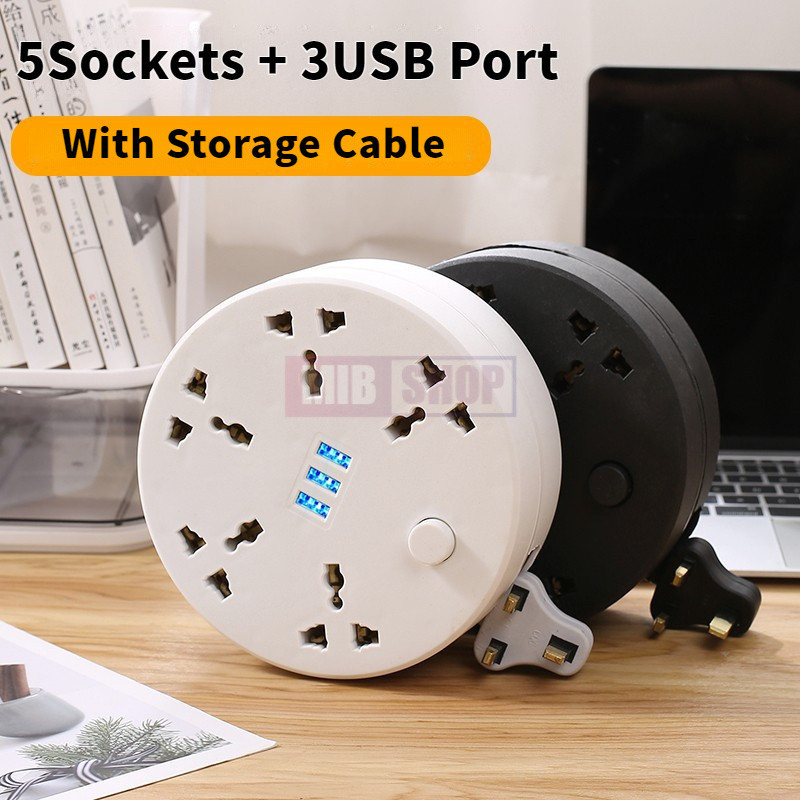 Universal Power Extension Board Circular Flexibility Extension Cord 5 ...