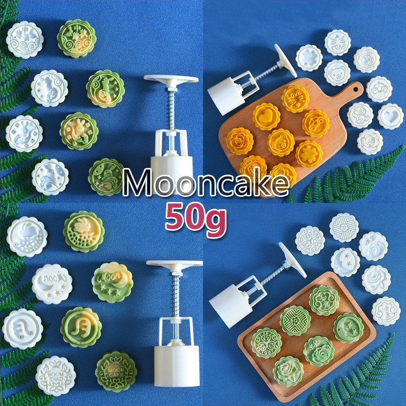 50g round Mid-Autumn Moon Cake Mold Green Bean Cake Biscuit Mold Snow ...