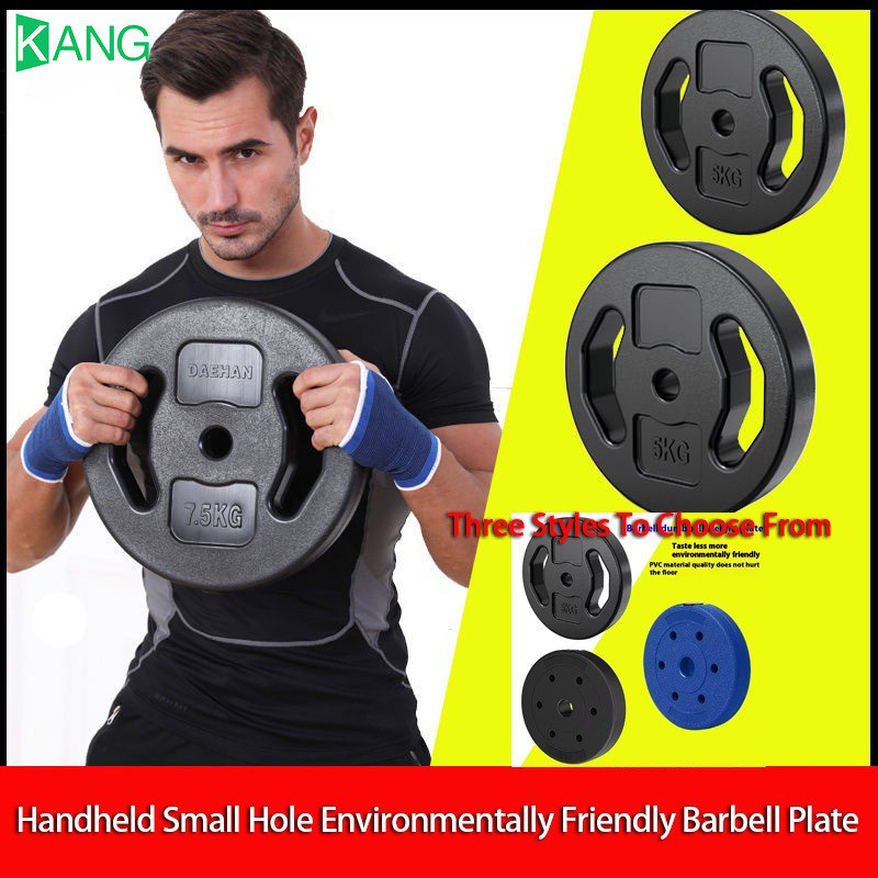Gym Dumbbell Plates Barbell Piece Rubberised Weight Plate Adjustable ...
