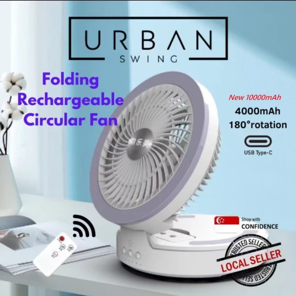 [SG🇸🇬Seller] Folding USB Rechargeable 180° Rotation Circular Fan QL ...