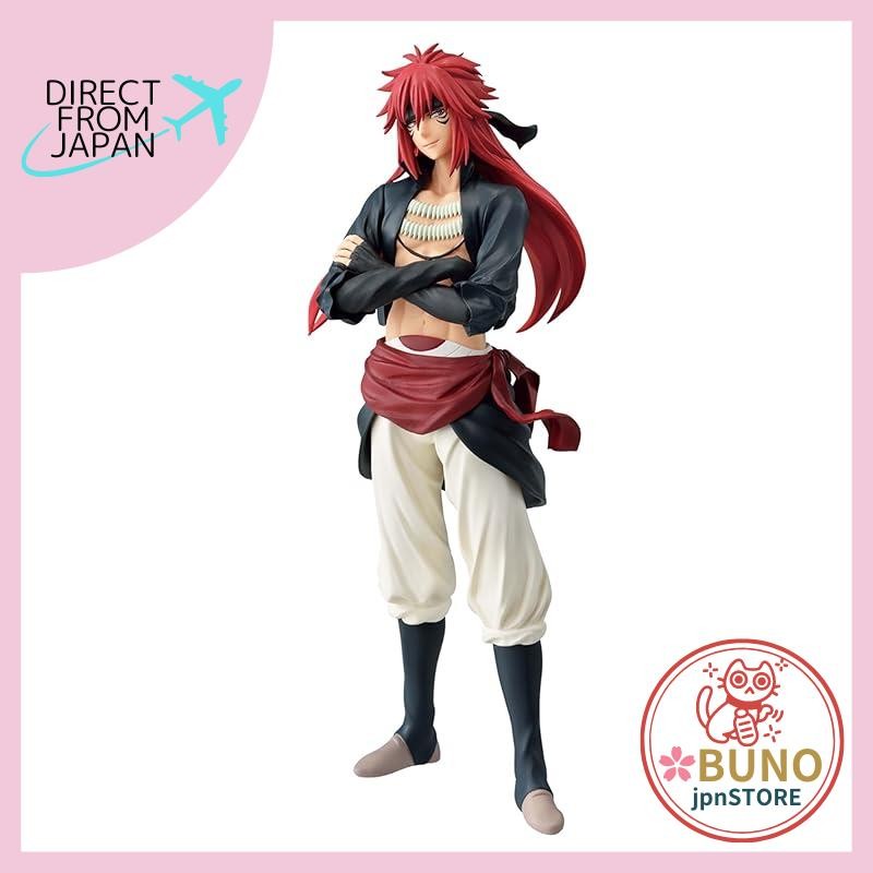 That Time I Got Reincarnated as a Slime Otherworlder Figure vol. 20 Guy ...