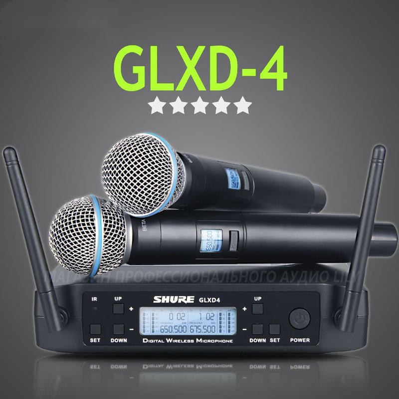 Wireless microphone GLXD4 a tow two UHF infrared frequency conference ...