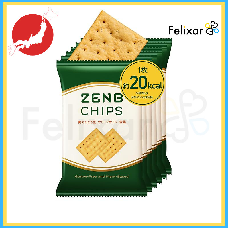 Healthy Snack: ZENB Bean Chips Variety Pack (Multiple Bag Options ...