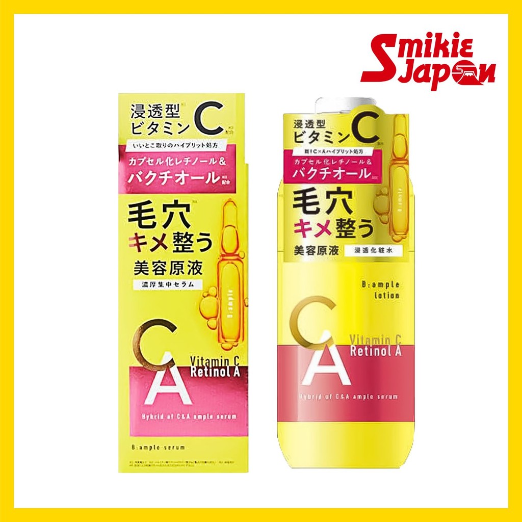 Cosmetex Roland B:ample Beauty Vitamine C & Retinol A Lotion 250ml ...