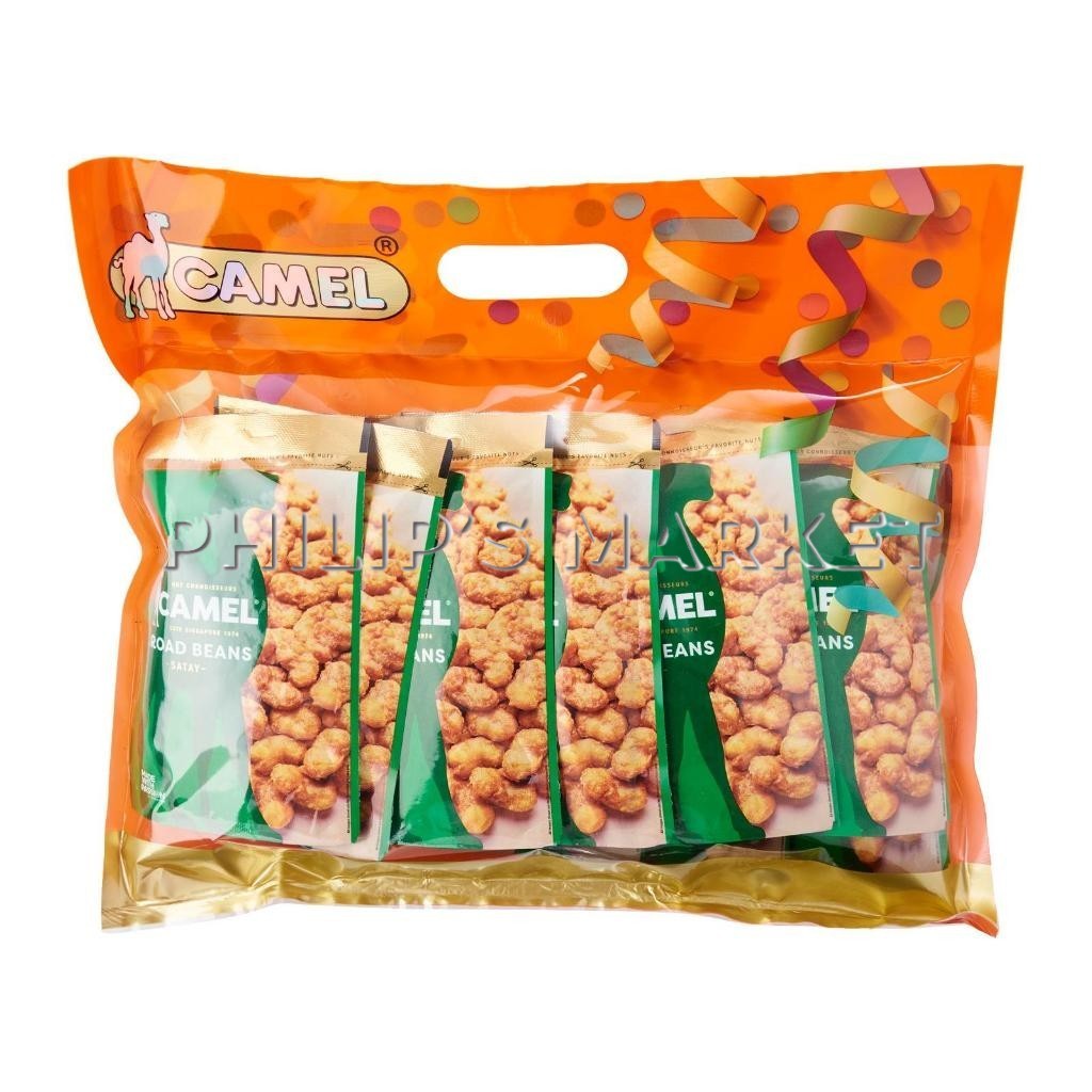 Camel Satay Broad Beans Bundle Pack (12s x 36g) | Shopee Singapore