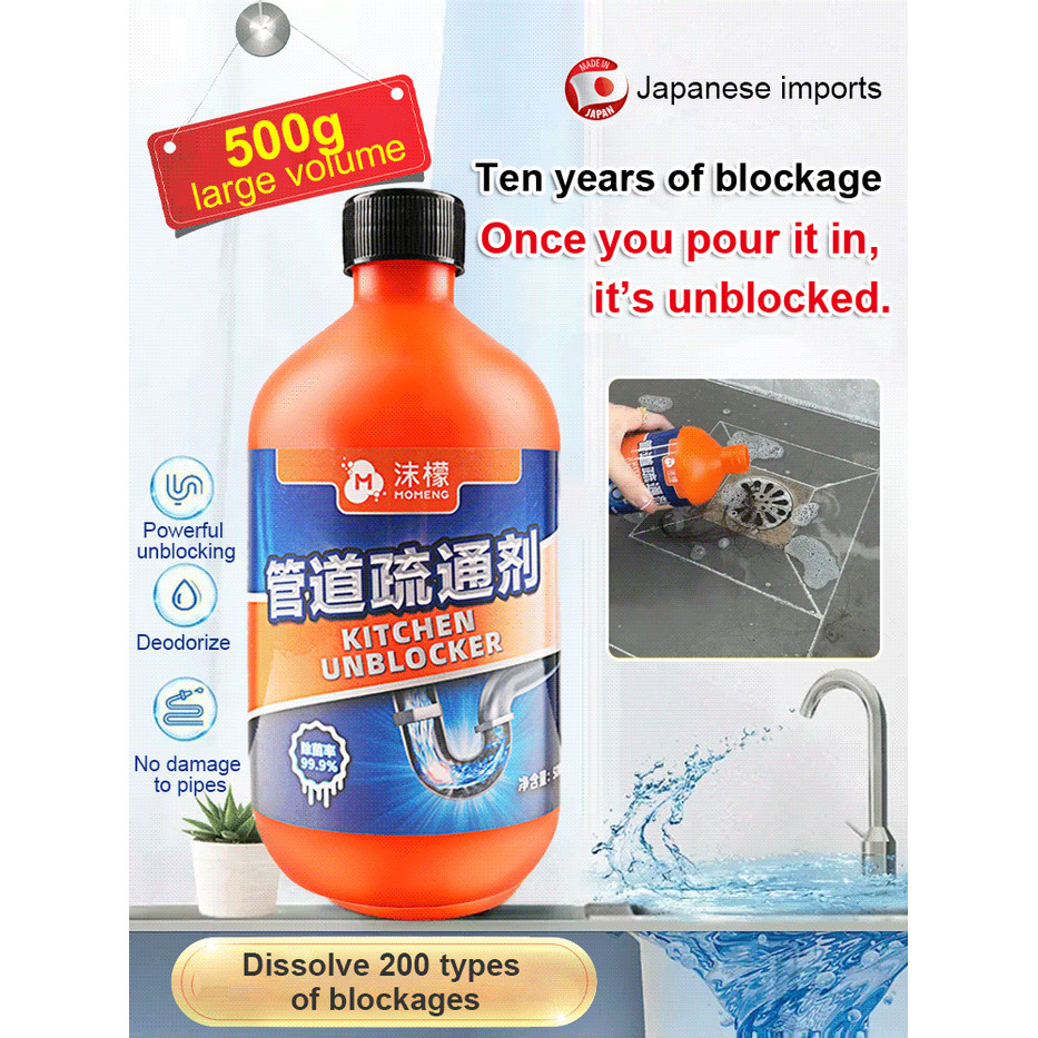 [Strongly Dissolves Without Harming Pipes] Drain Clog Remover Agent ...