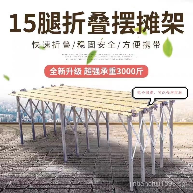 Folding Table for Street Vending Multi-Functional Stall Shelf Display ...