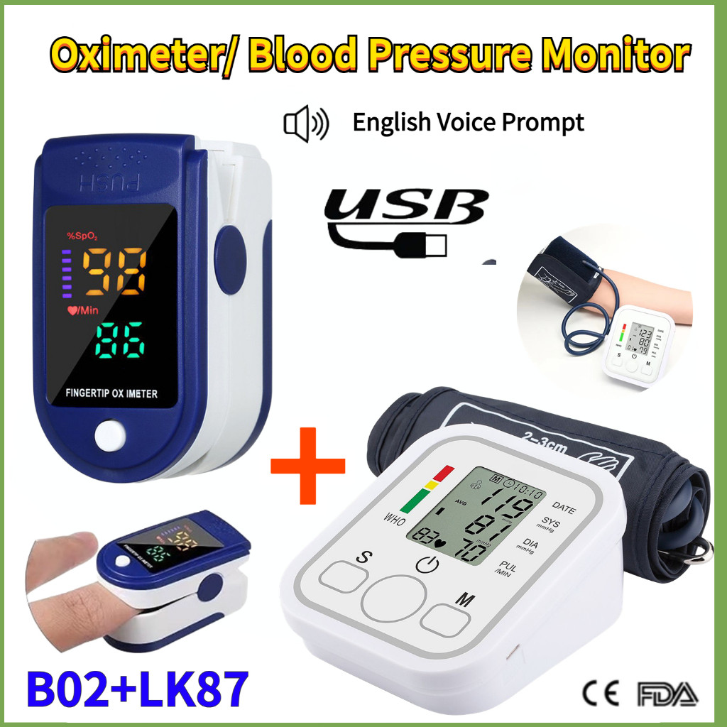 B02+LK87Digital Arm Blood Pressure Monitor With LCD Screen Finger Pulse ...