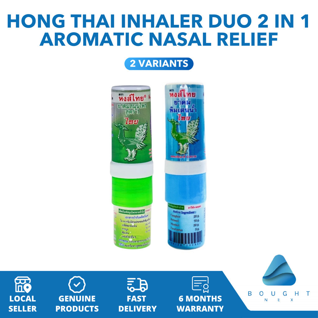 Hong Thai Inhaler Duo 2 in 1 - Aromatic Nasal Relief & Menthol ...