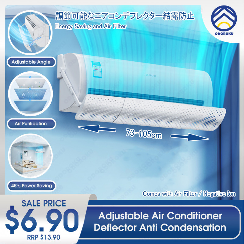 ODOROKU 73-105cm Length & Angle Adjustable Air Conditioner Deflector ...