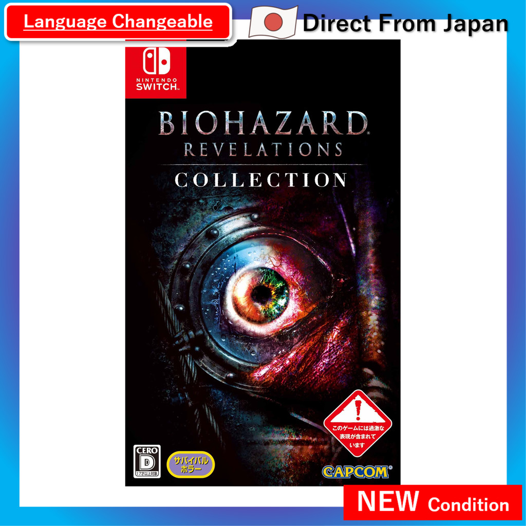 [Brand New][Playable in English] Resident Evil Revelations Collection ...