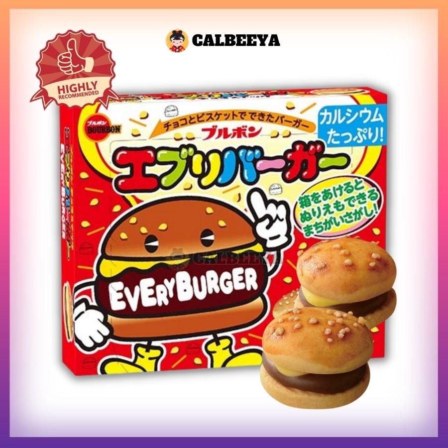 BOURBON EVERY BURGER CHOCOLATE TASTE 66g 日本巧克力汉堡 JAPAN | Shopee Singapore