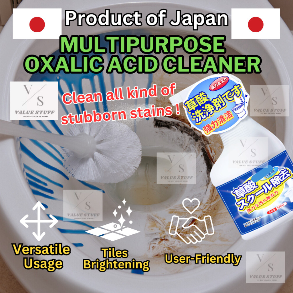Japan Powerful Stain Remover Oxalic Acid Cleaner Spray Strong Limescale ...