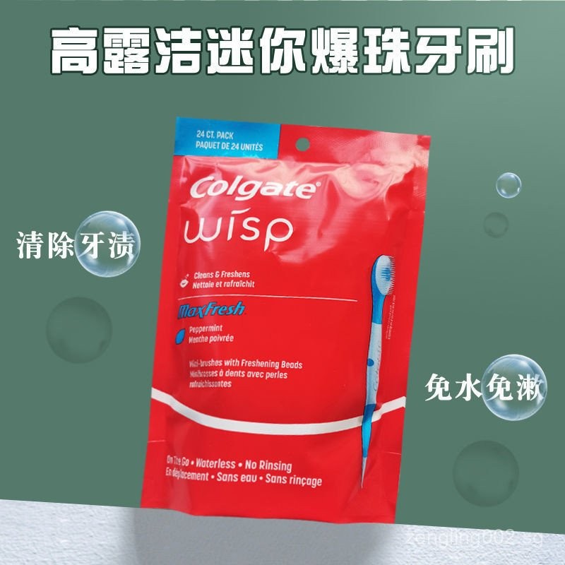 wispExplosive Beads Disposable Mini Toothbrush Same Style as Gao ...