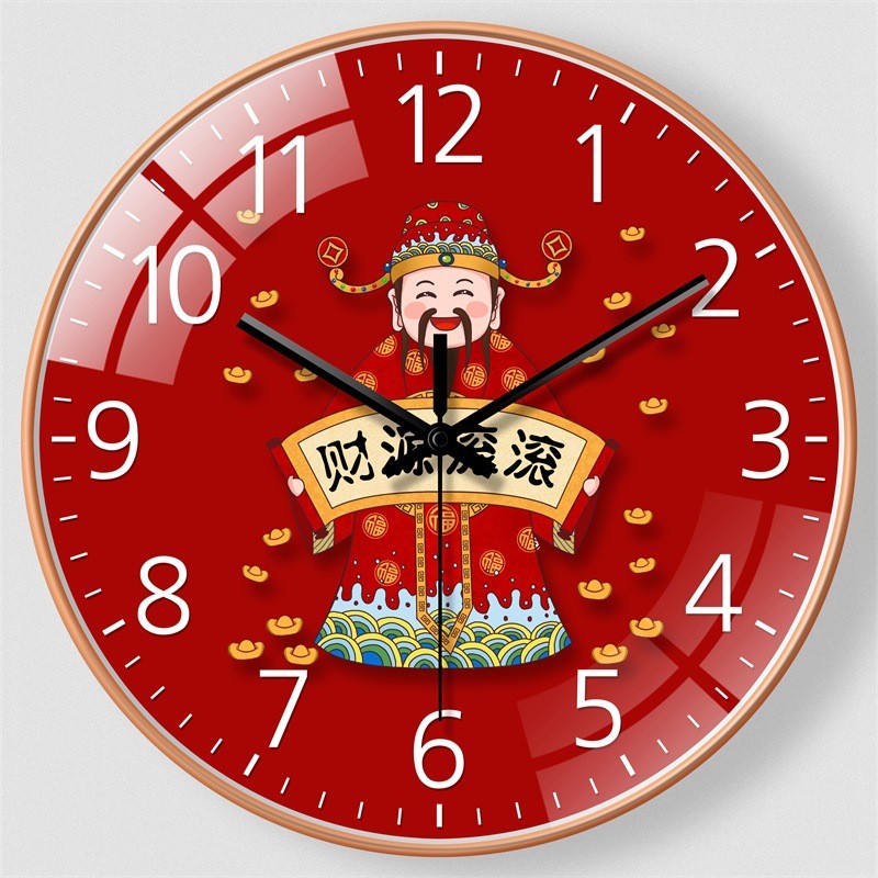 8 Inch Diameter 20cm Wall Clock Living Room Clock Household Creative ...