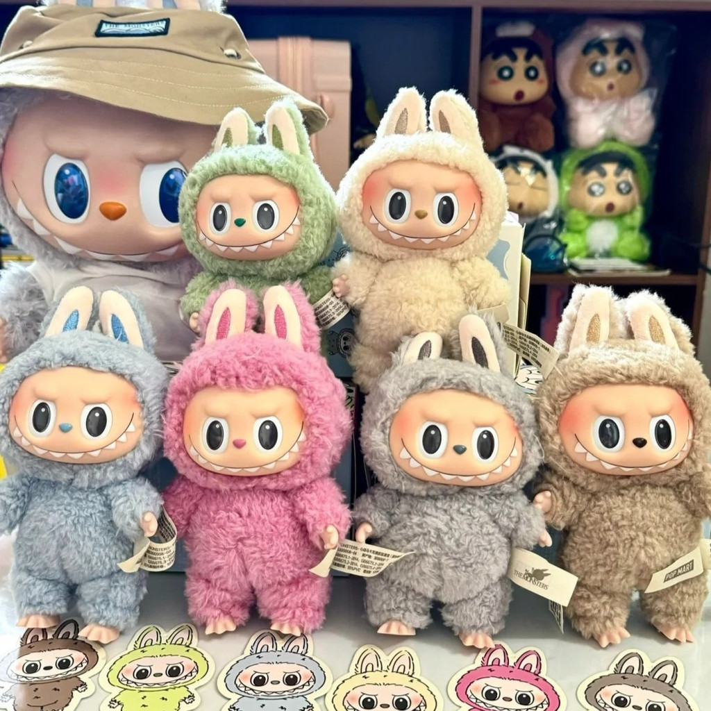 Labubu THE MONSTERS Exciting Macaron Vinyl Face Blind Box Plush Toy ...
