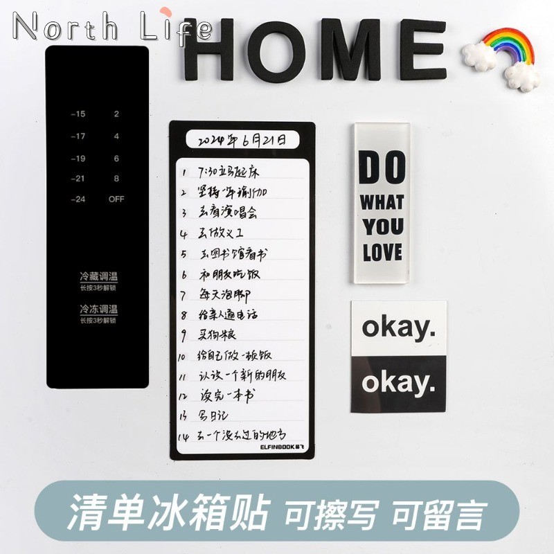 Refrigerator Display Board Magnetic Message Board Erasable Weekly ...