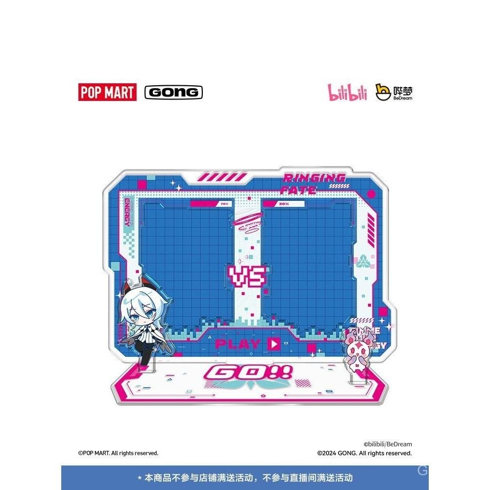 POPMARTPop mart Resonance Fate Boxing Table Animation Peripheral ...