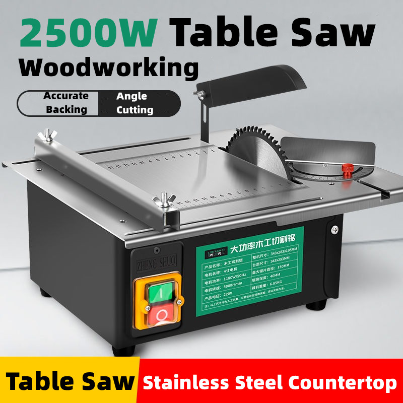 High-power woodworking decoration table saw mini electric saw small ...