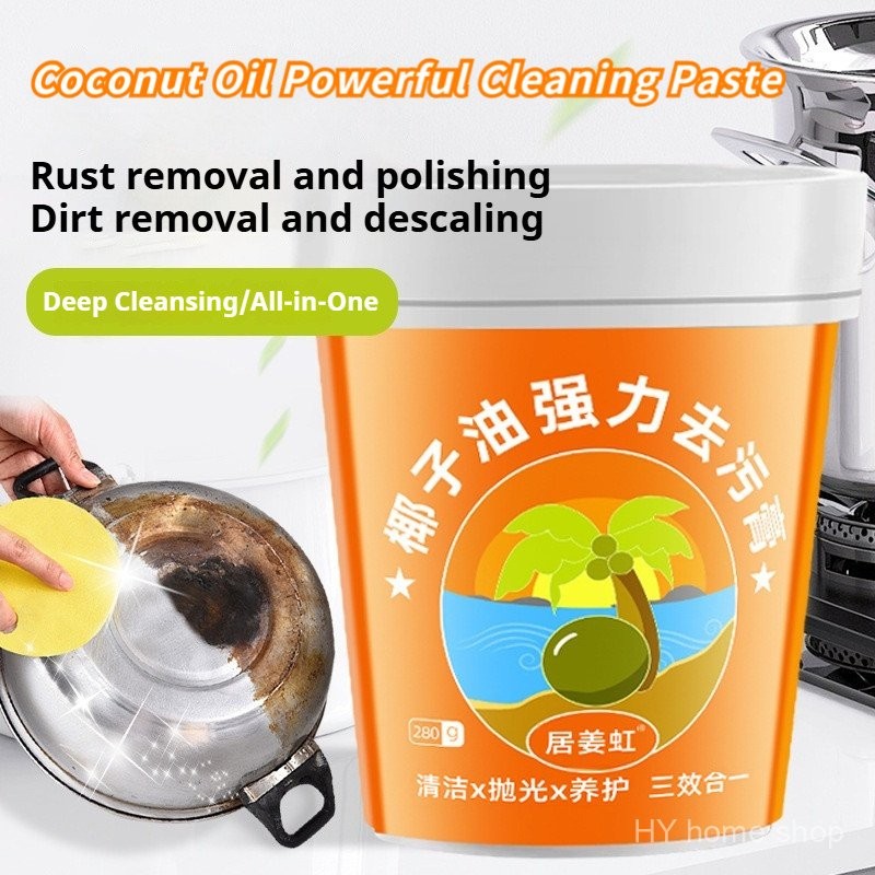 Coconut Oil Power Stain Remover Paste - Multi-Purpose Home Cleaner for ...