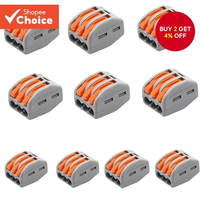 10 Pcs Lever Wire Connectors Compact Splicing Wire Connectors Fast ...