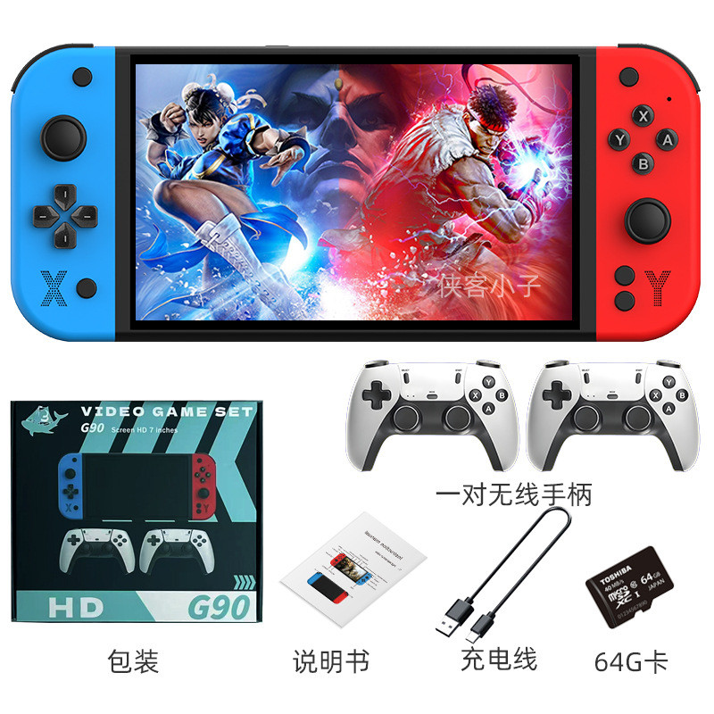 G90 Handheld Game Console TV Home Arcade HD PSP Nostalgic Retro Arcade ...